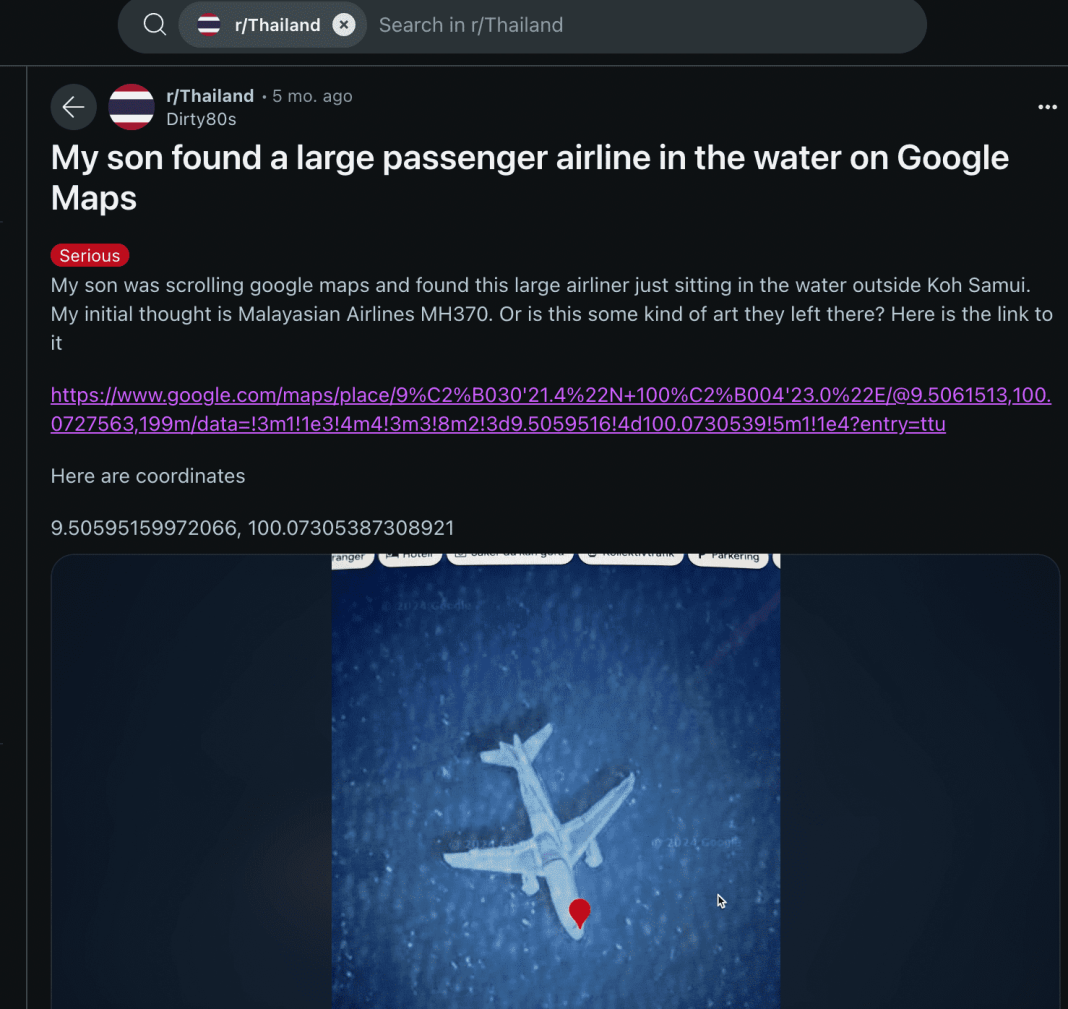 MH370 Malaysia Airlines On Google Maps Location, It's Found? | ABC Money