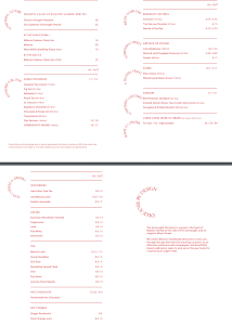 The Connaught Patisserie By Nicolas Rouzaud Menu, Reviews And Photos ...