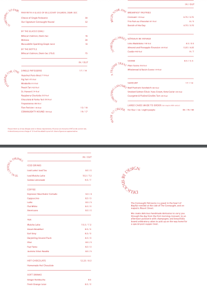 The Connaught Patisserie By Nicolas Rouzaud Menu, Reviews And Photos ...