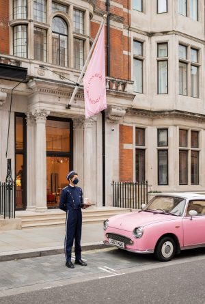 The Connaught Patisserie By Nicolas Rouzaud Menu, Reviews And Photos ...